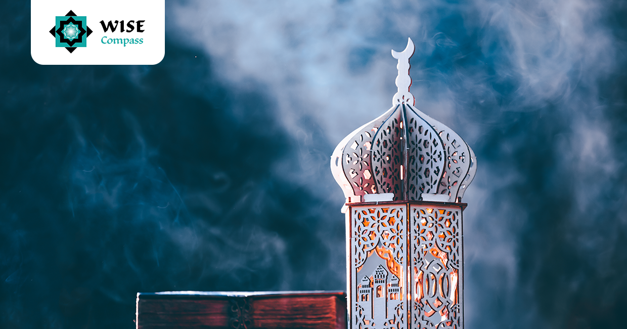 What Is Shaban in Islam? Meaning, Virtues & Importance